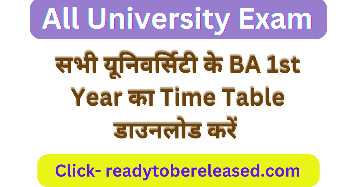 BA 1st Year Time Table 2025 PDF Exam Date Sheet Regular Non College